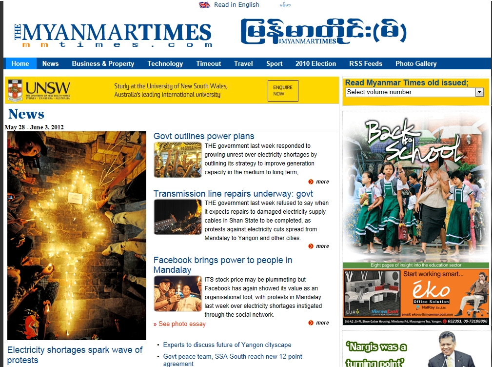 Major news in Myanmar on May 30 – THEAsiaN