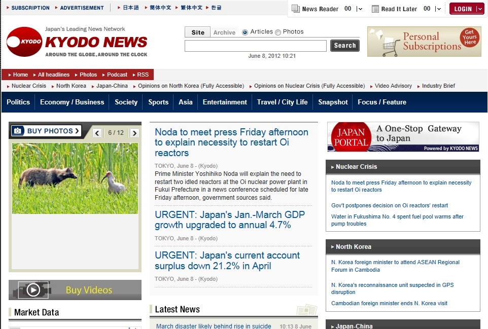 Major news in Japan on Jun 8 - THE AsiaN