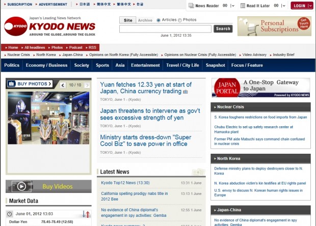 Major news in Japan on Jun 1 – THEAsiaN