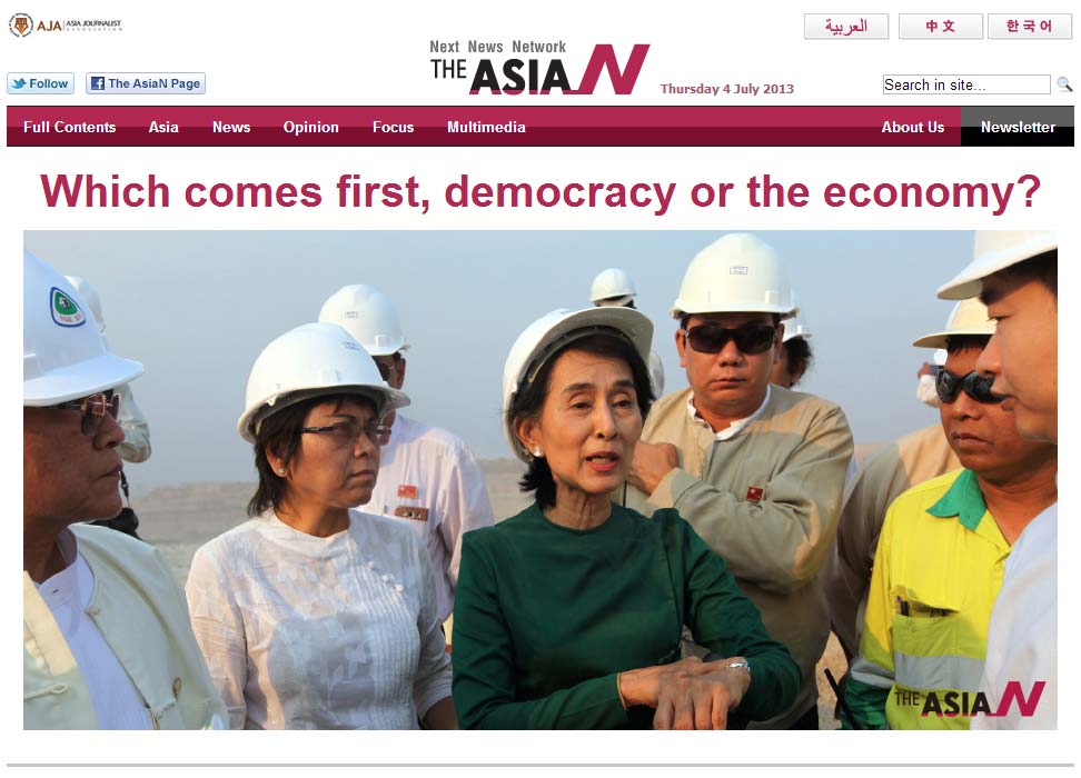 The AsiaN on 3 July 2013 - THE AsiaN