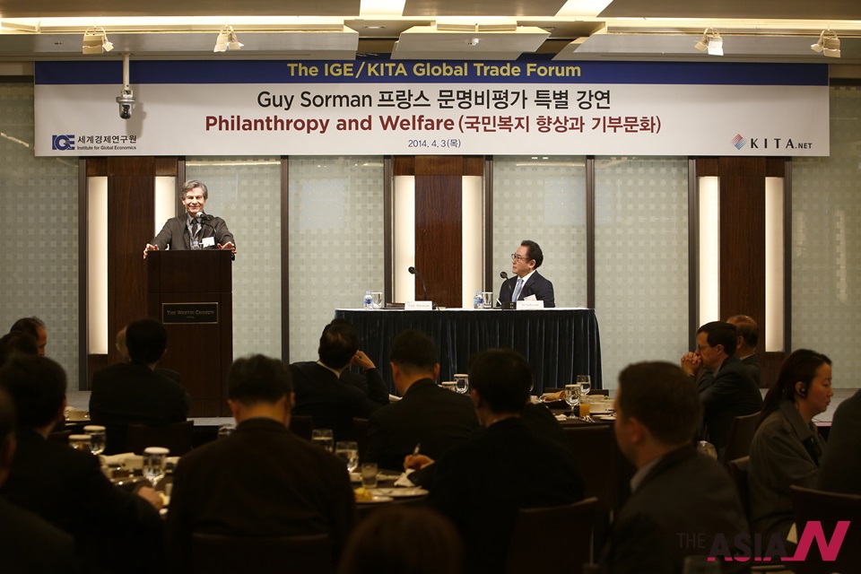 Guy Sorman's Special Lecture on "Philanthropy and Welfare" for IGE ...