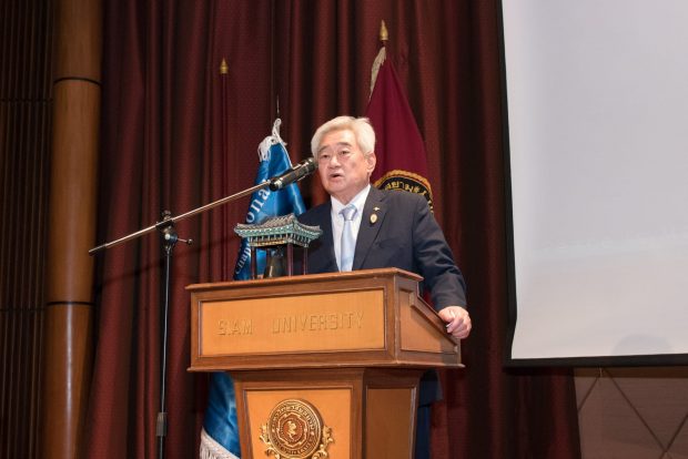 2022 GCS International Convention takes place at Siam University in ...