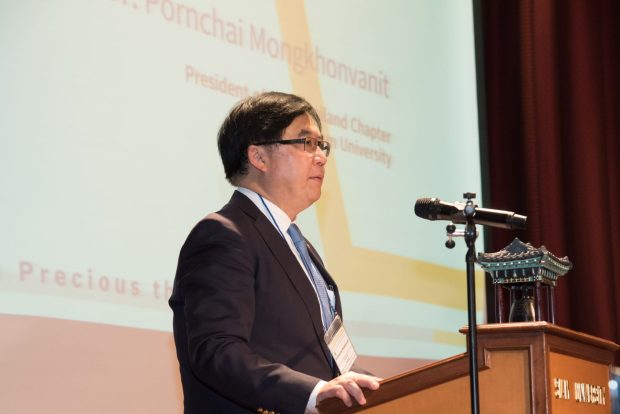 2022 GCS International Convention takes place at Siam University in ...