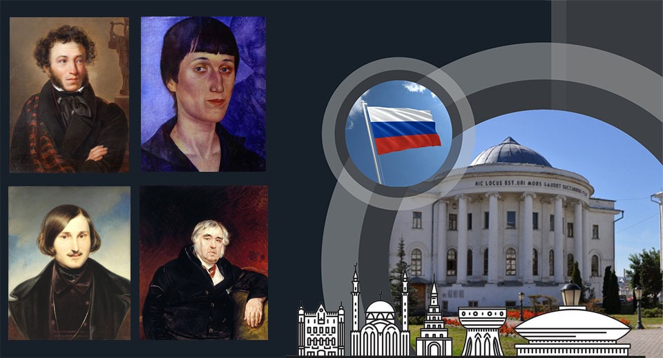 Conference to focus on teaching Russian language and literature in a ...